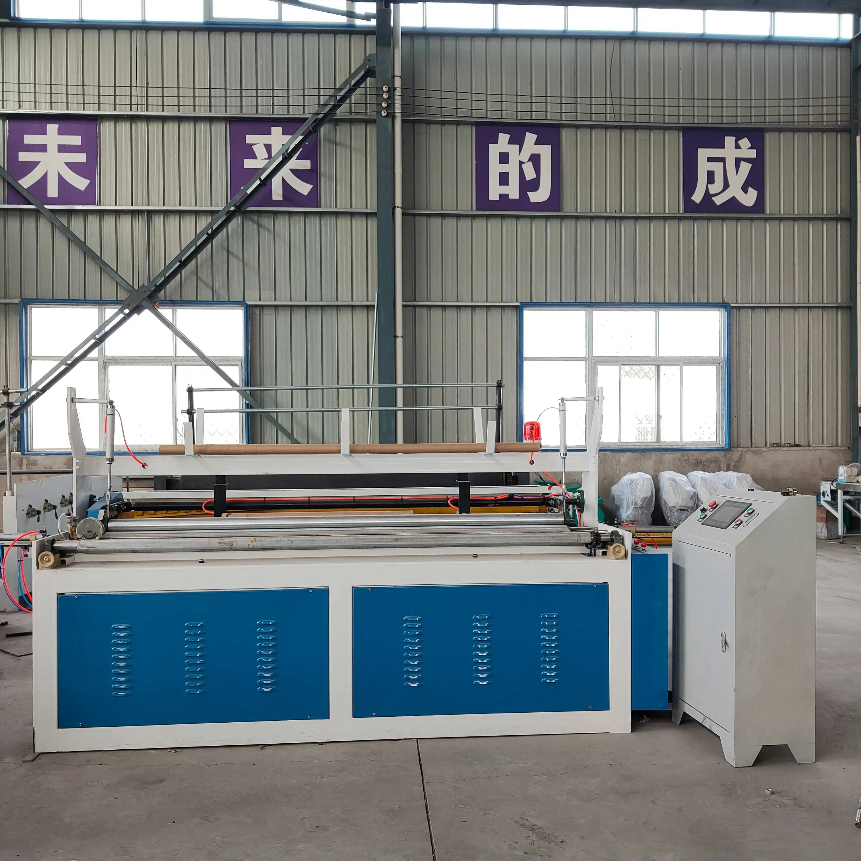 full-automatic-toilet-paper-rewinding-machine-toilet-paper-machine