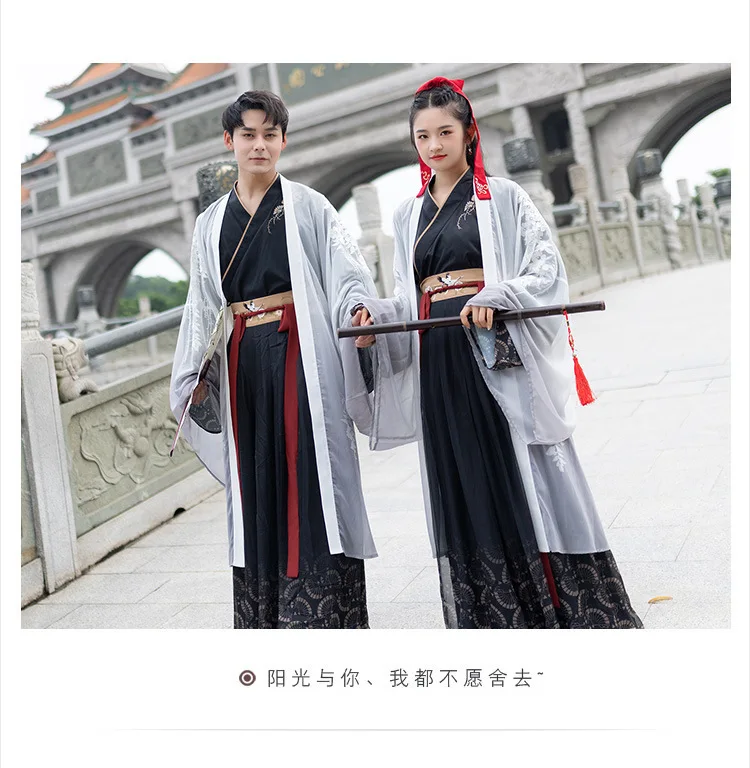 Hanfu Chino Tradicional De Talla Grande Para Hombres Y Mujeres,Disfraz ...