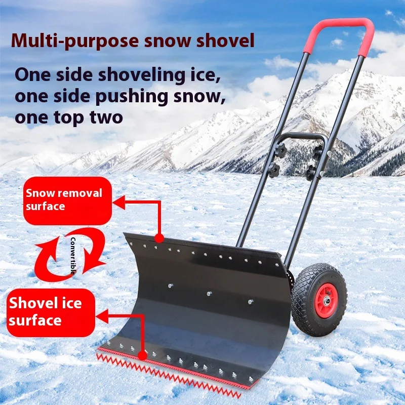 Large Hand-Push Snow Shovel Industrial DIY Grade Wheeled Snow Removal ...