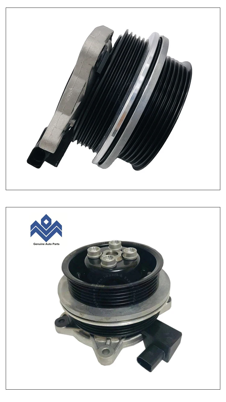 Engine Electric Car Water Pump for GOLF BEETLE JETTA PASSAT CC