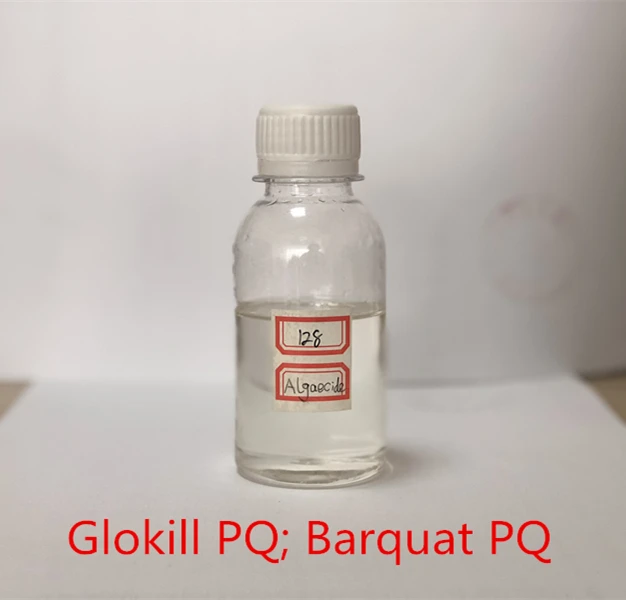 Poly(dimethylamine-co-epichlorohydrin) 25988-97-0 / Greatap128 - Buy ...