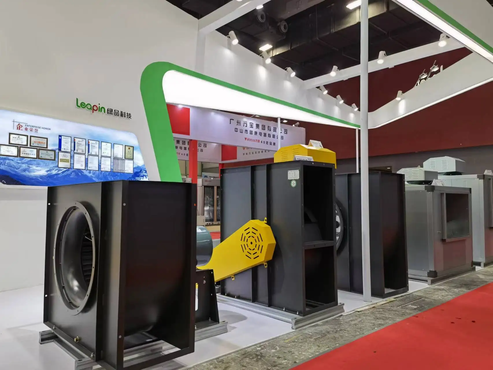 Centrifugal Fan Impeller DF Custom High Temperature Resistant Oven ...