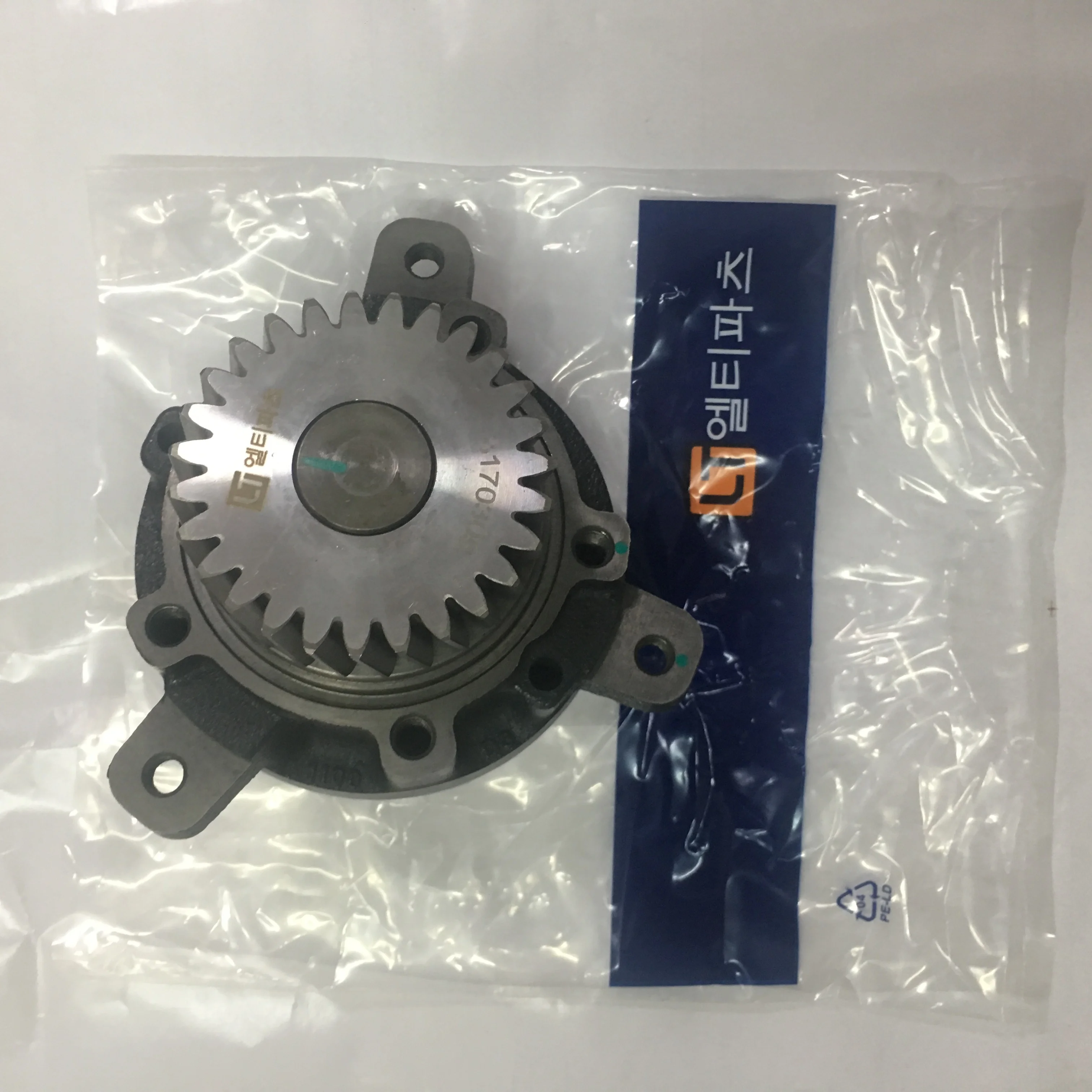 360B-460B D12D bomba de agua 20431135 de 20734268 para excavadora VOLVO ...