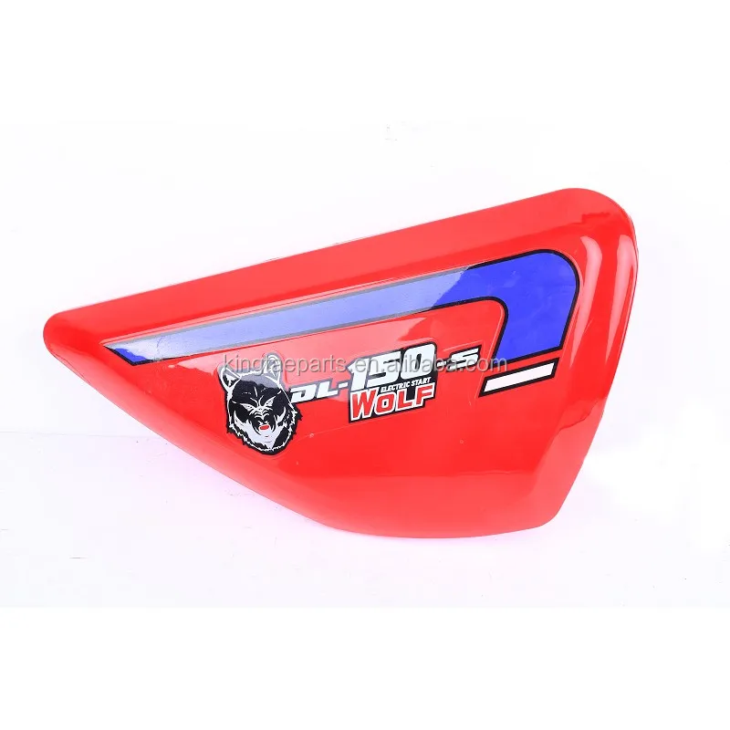 Wholesale Motorcycle Plastic Body Parts - Bajaj CT 100 Side Covers ...