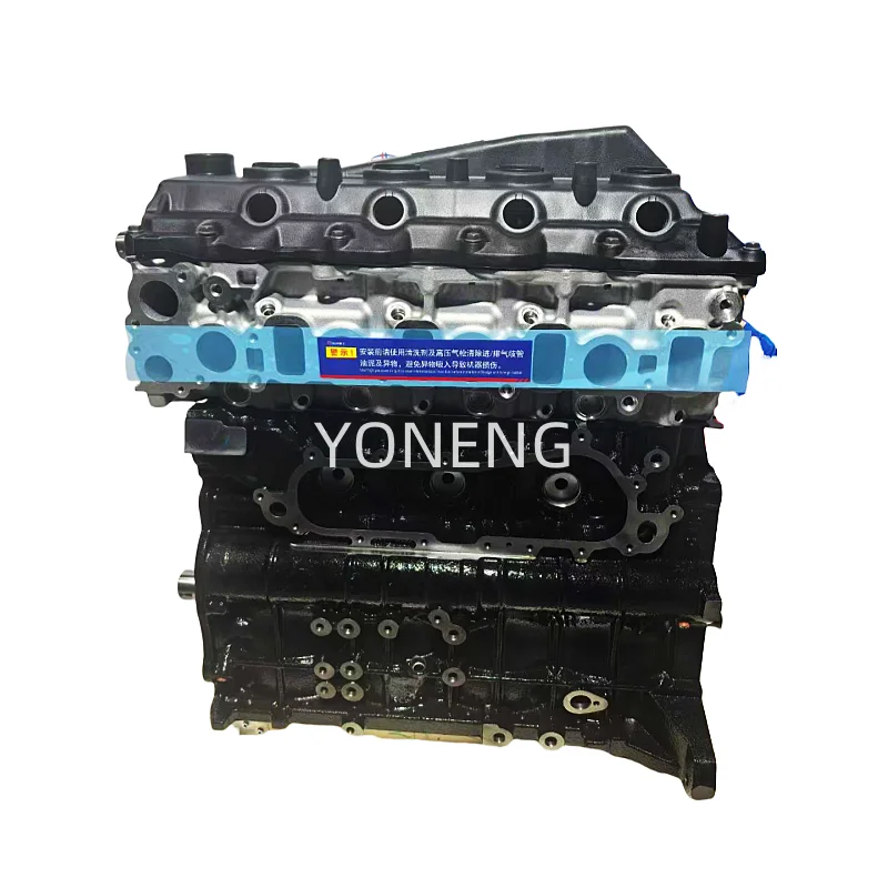 Brand New Diesel Engine 1KD 2KD Engine Assembly for Toyota Hilux Hiace ...