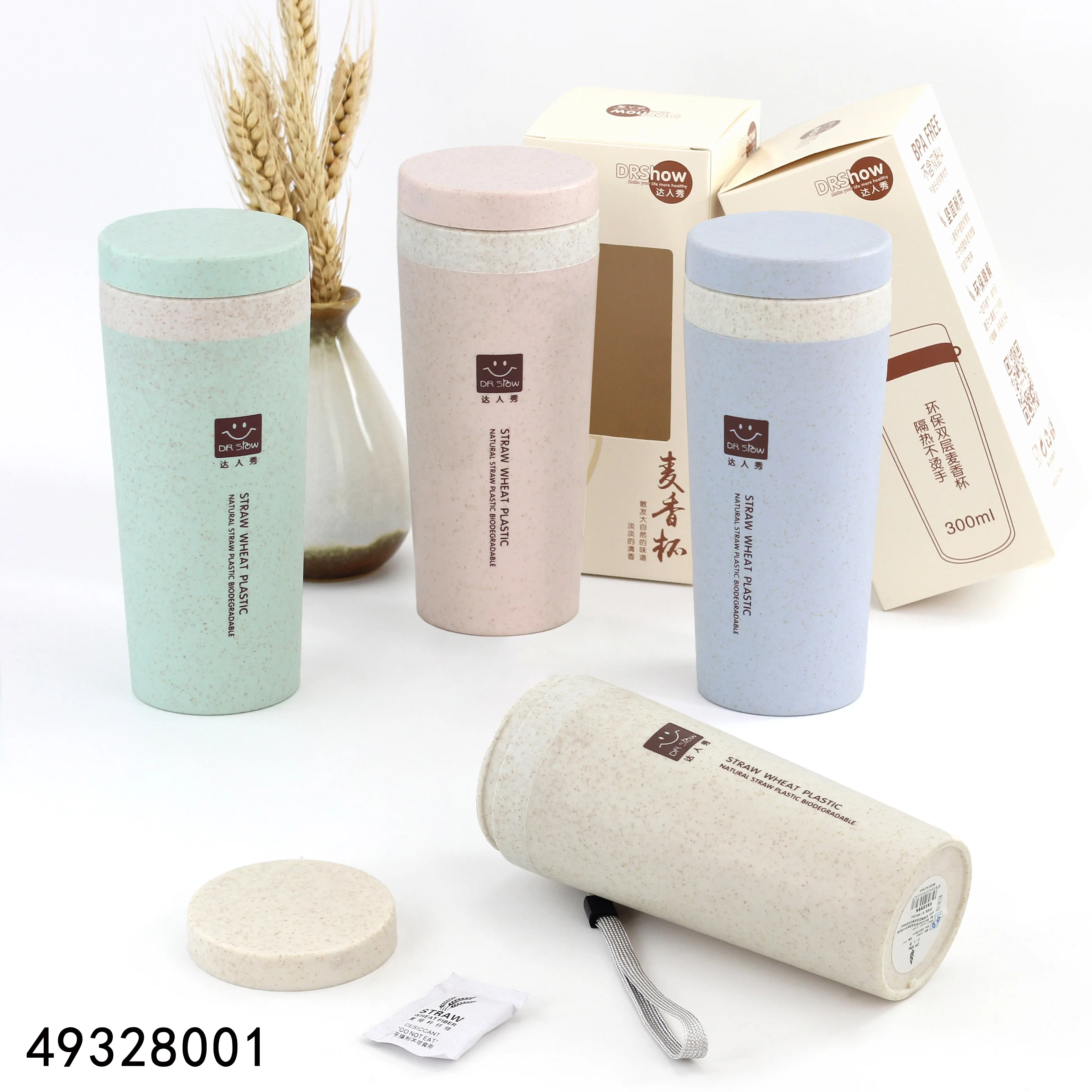 400ml Wheat Straw Cellulose Made Leak Proof Double Layer Heat Insulate ...