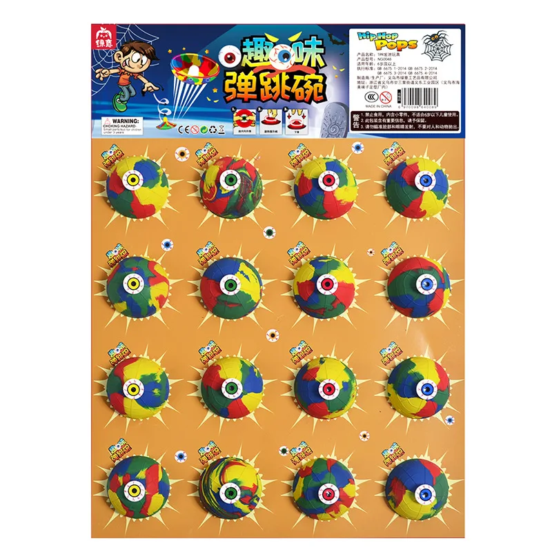 Hop Pops Toys Rubber Bounce Spinning Toy Bowl Spinning Top Jumping Half ...