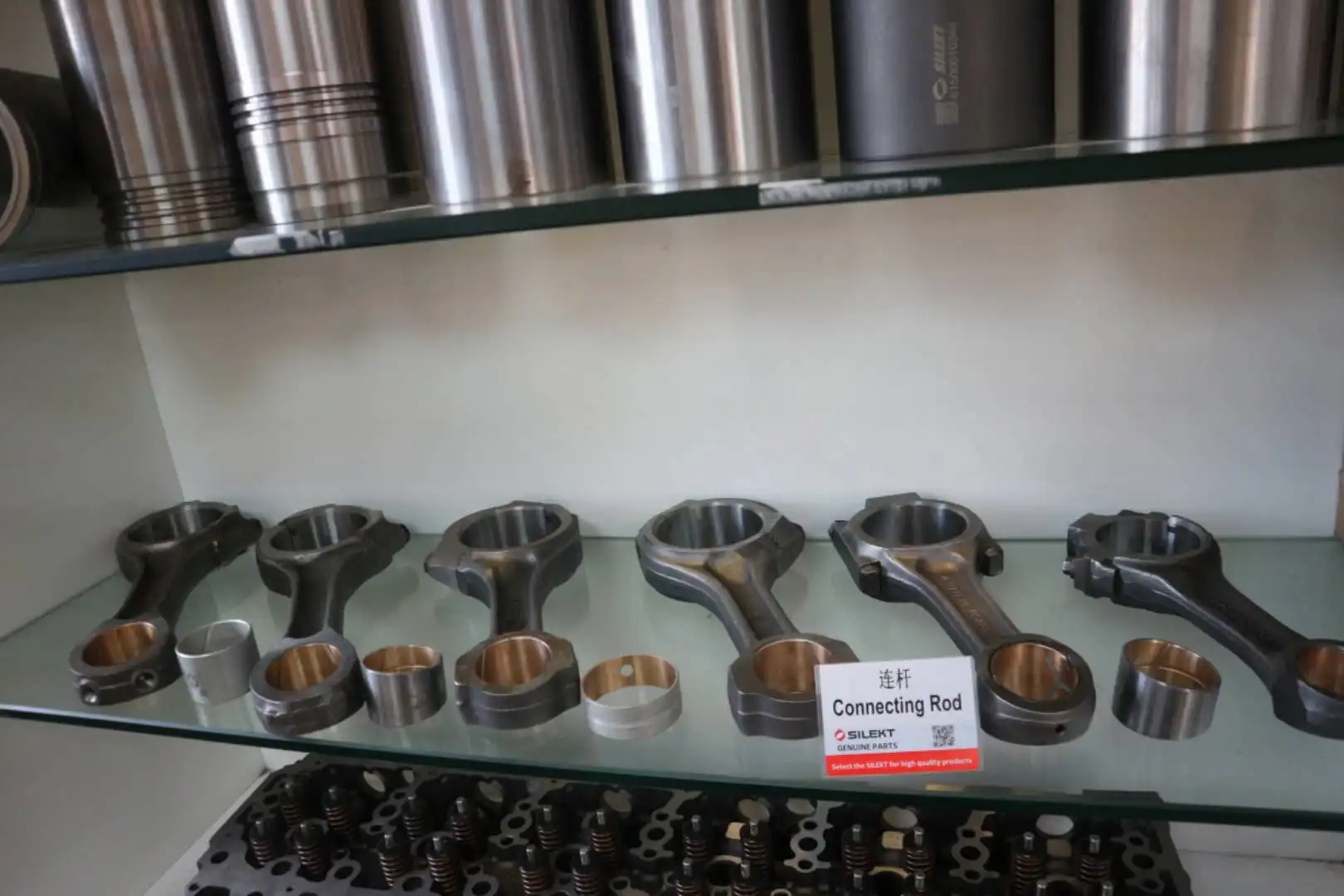 Howo 371 Parts Sinotruk Howo Engine Connection Rod 161500030008 Auto ...