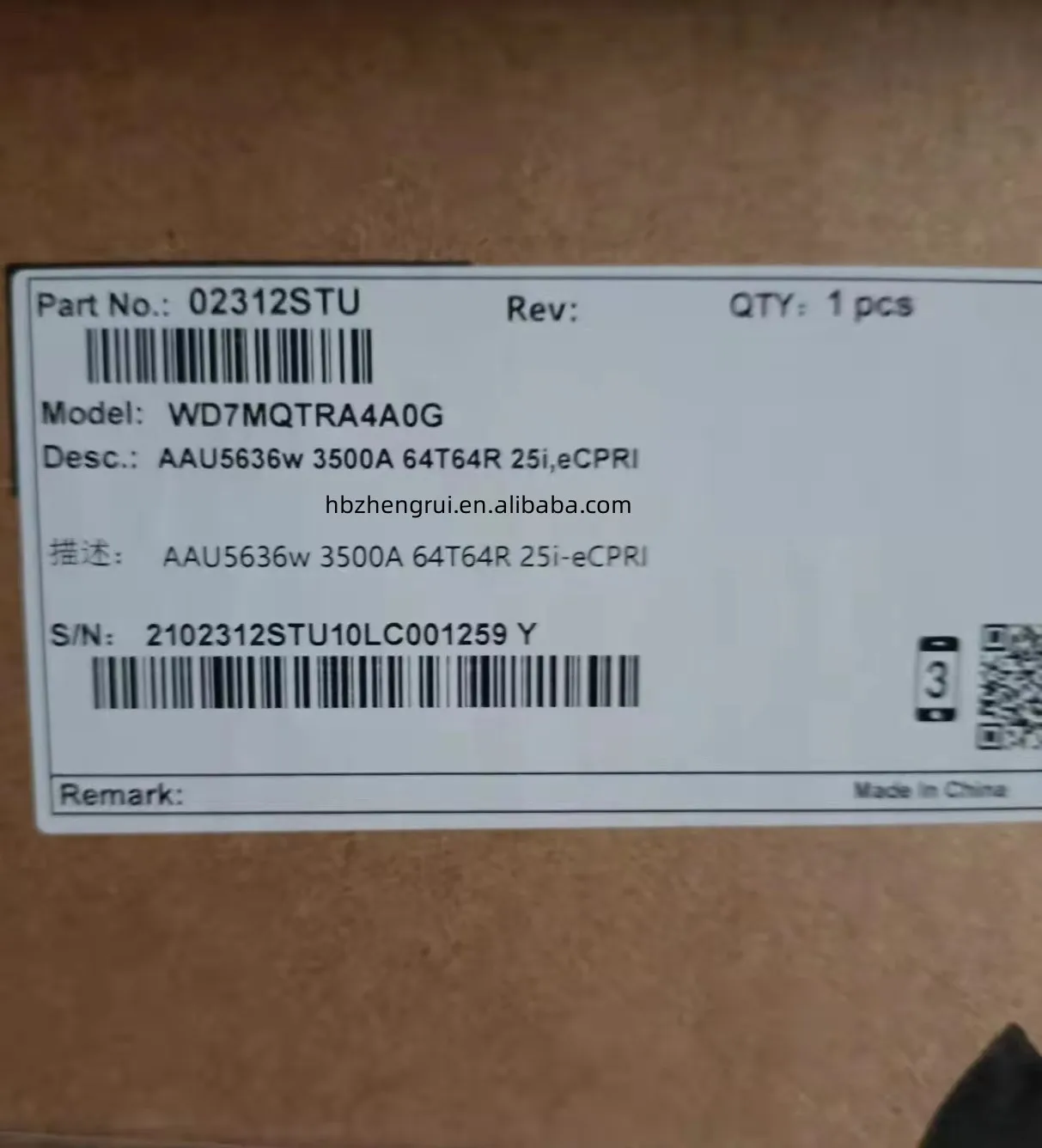 Huawei 5g Aau Base Station Aau5636w 3500a 64t64r 02312stu Aau Remote ...