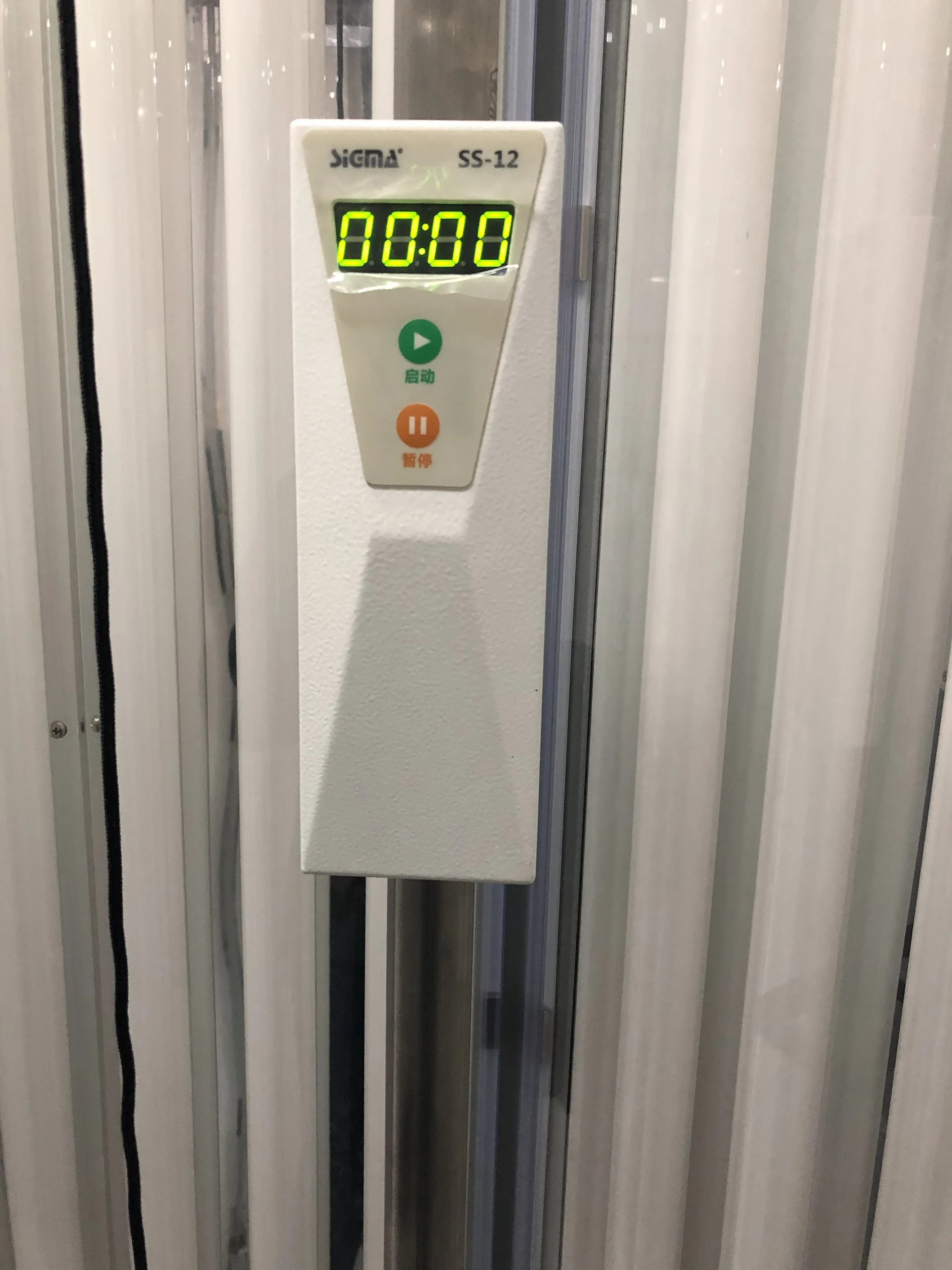 Professional 311nm Uvb Phototherapy Cabin For Whole Body Generalized ...