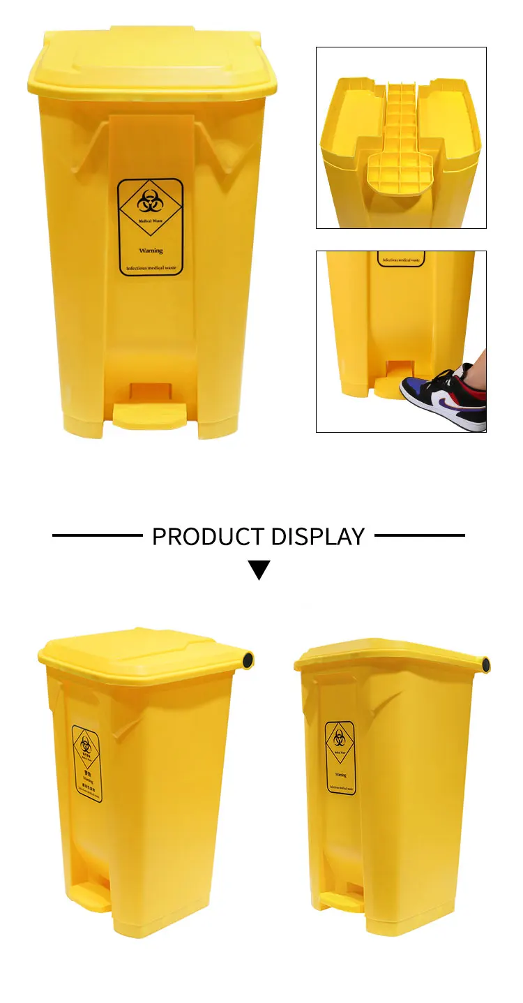 Bio Medical Waste Bins - 30L, 50L, 80L, 100L Plastic Garbage Trash Can ...