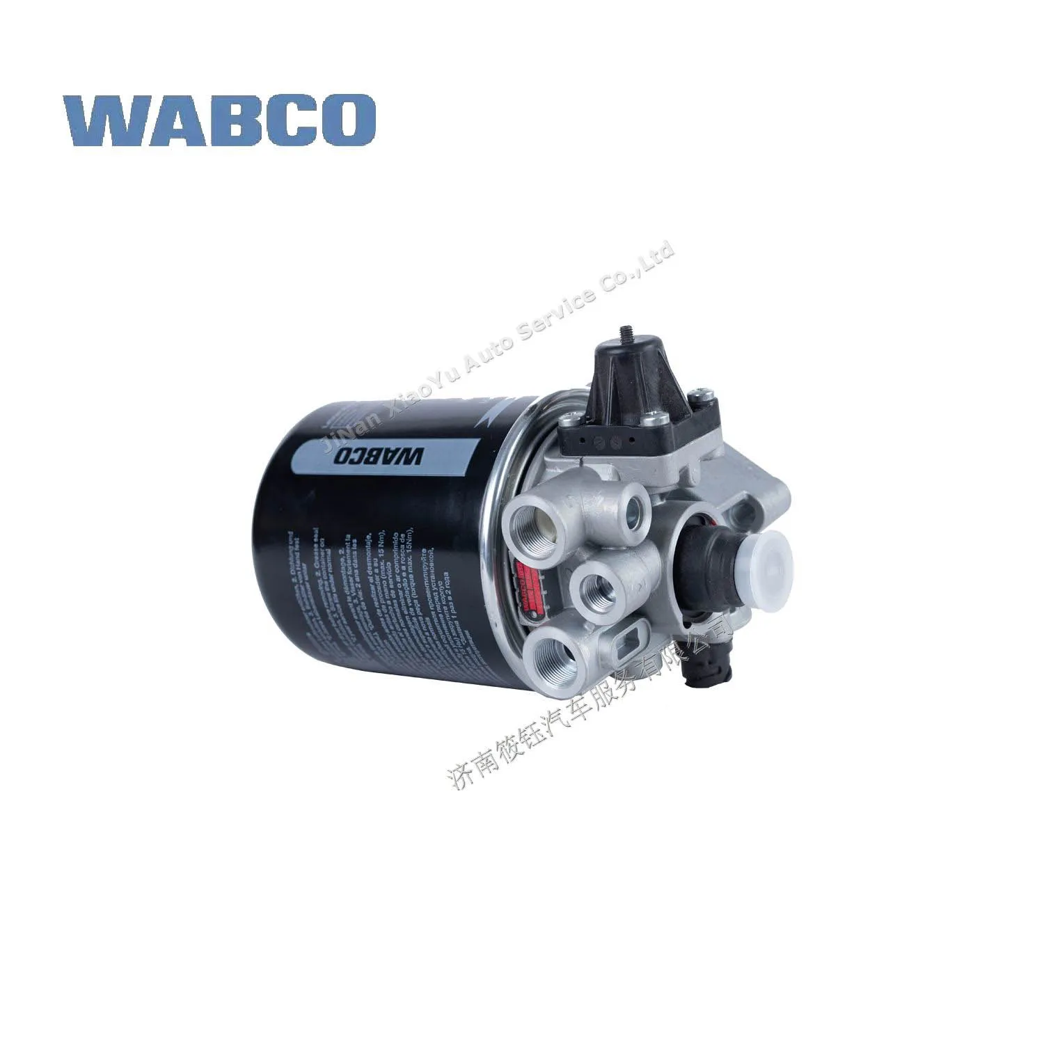Wabco Air Drier For Enhanced Brake Performance 4324101127 4324101107 ...