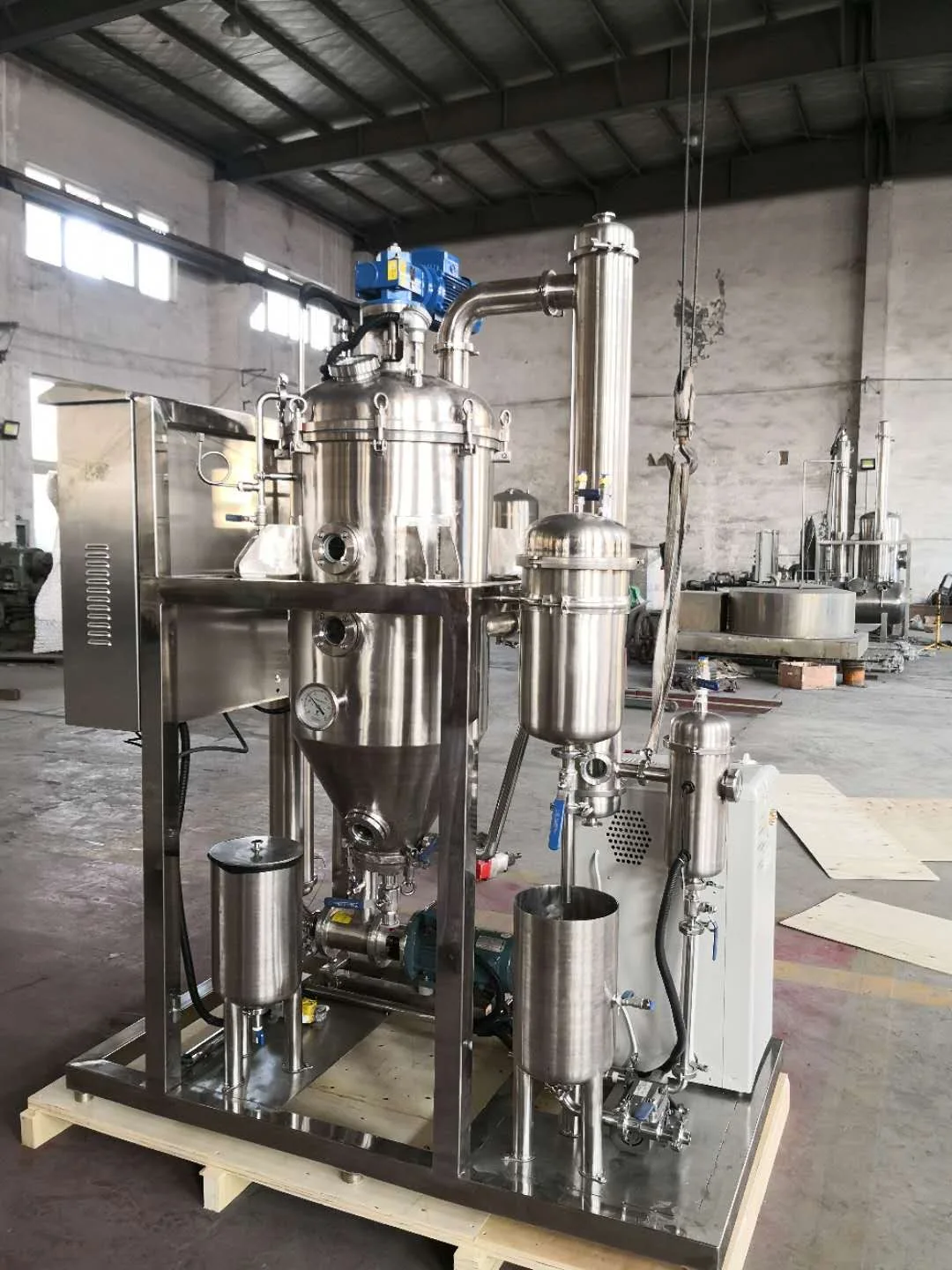 Draft Tube Baffle Crystallizer - Efficient Sugar Production