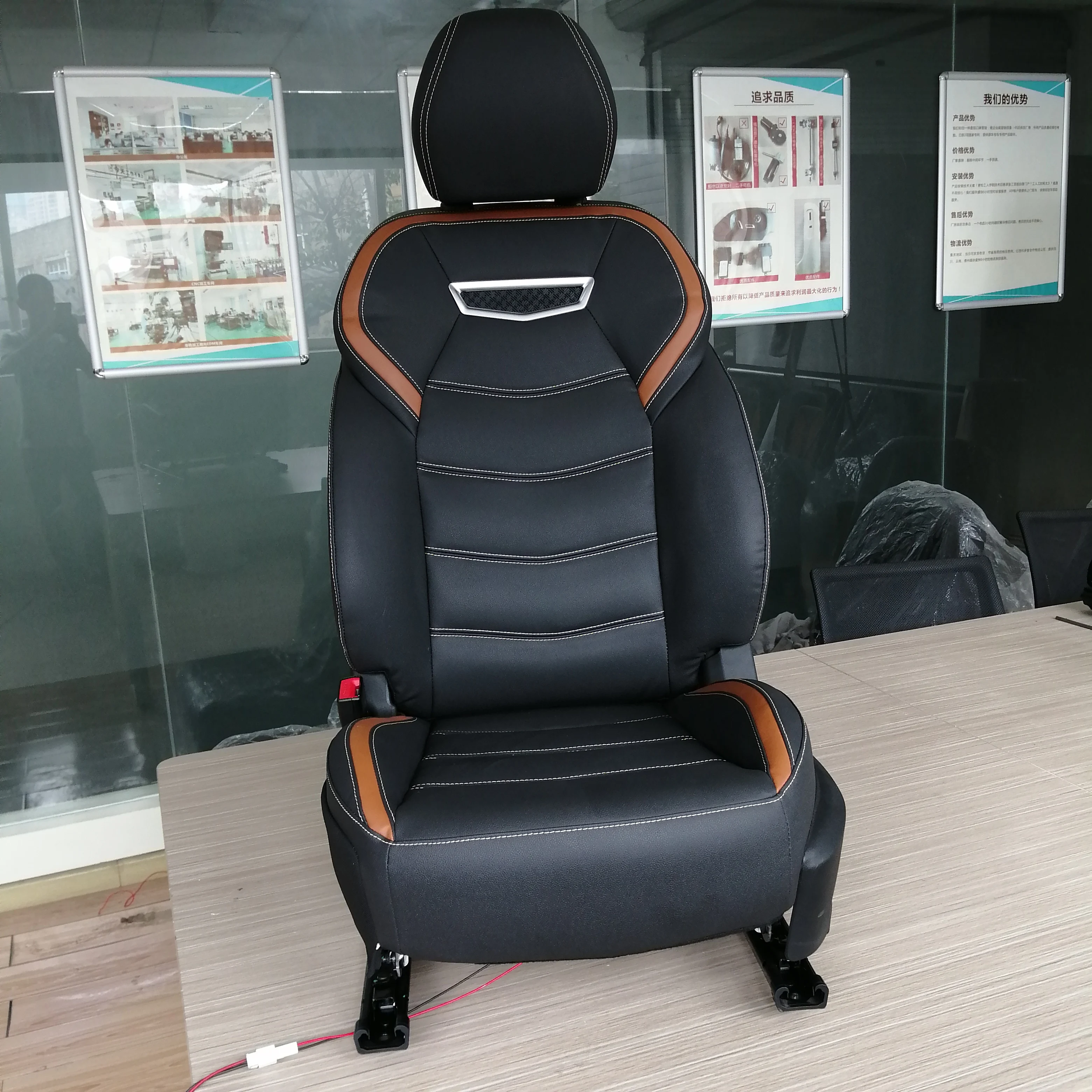 Auto Electric Motor Adjustable Power Seats for Cars