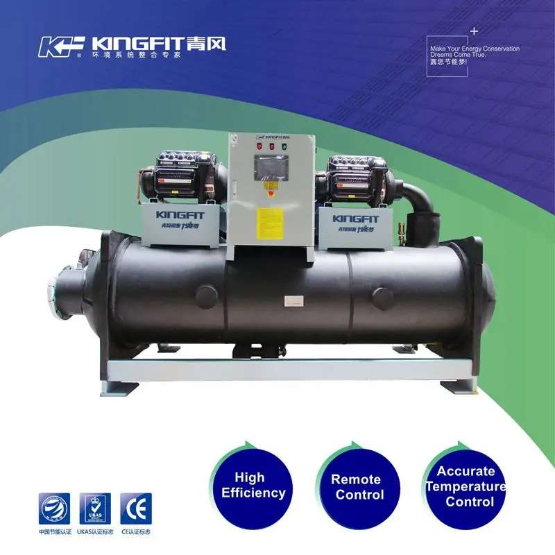 600RT Magnetic Levitation Centrifugal Water Chiller