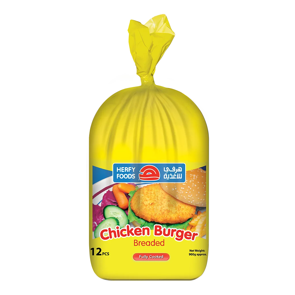 Herfy Halal Chicken Burger Breaded Fully Cooked 900g Premium Quality ...