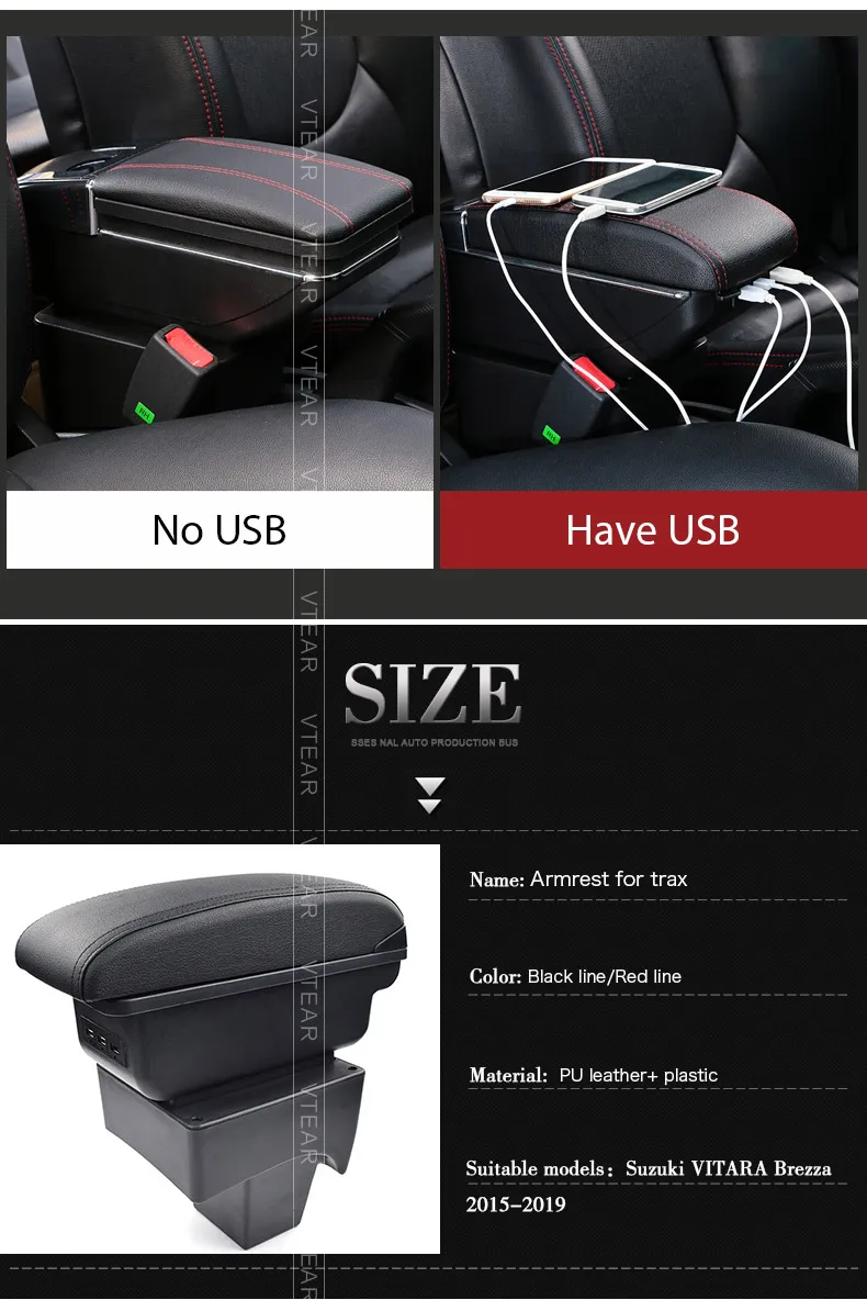 Vtear Armrest for Suzuki Vitara Brezza - USB & Storage