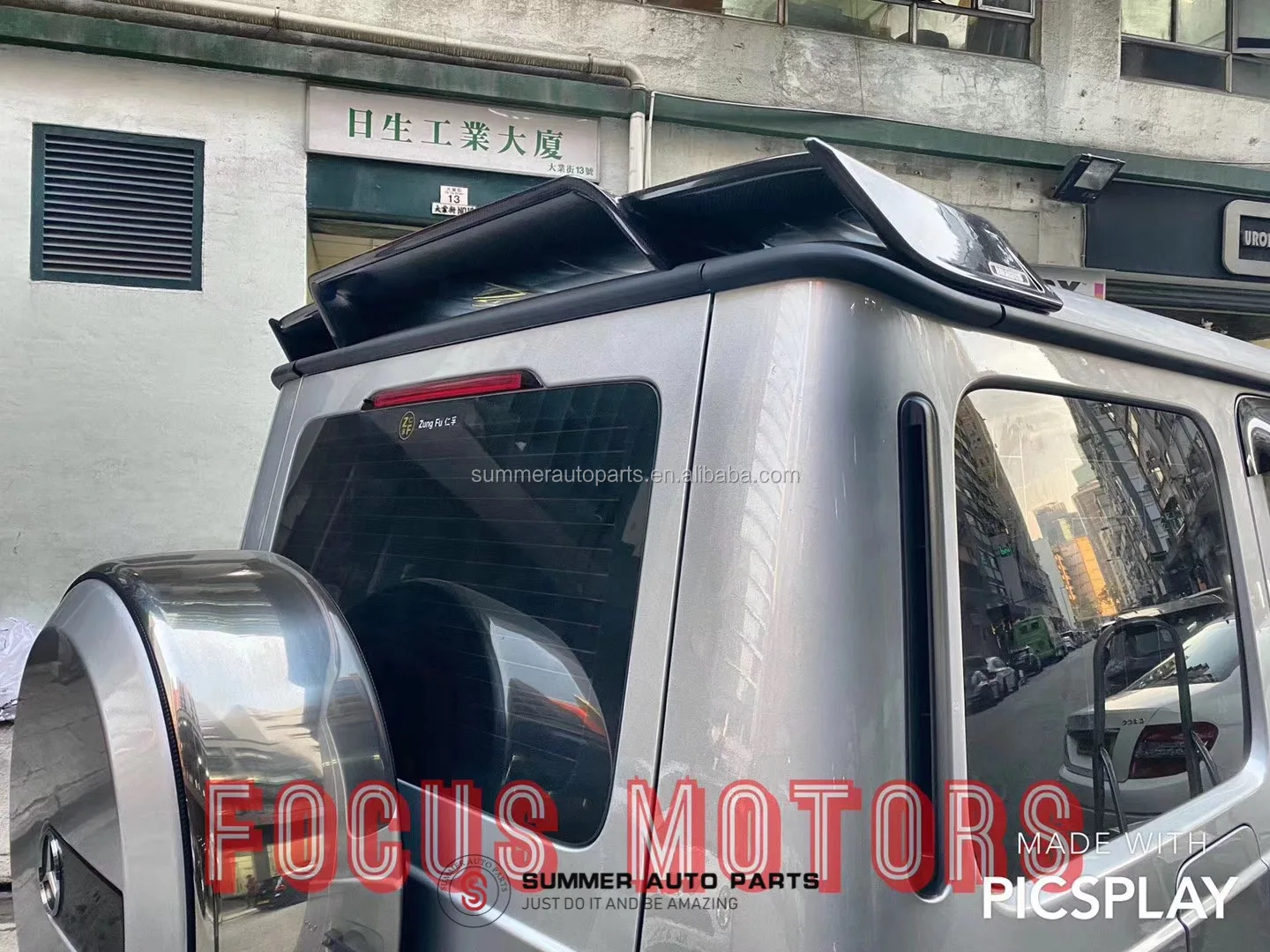 Summer Auto Parts W464 W463a Carbon Fiber Rear Spoiler - Buy Rear ...