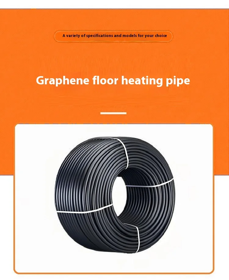 Foster Manufacturer Multi-Specification Graphene Floor Water Heating ...