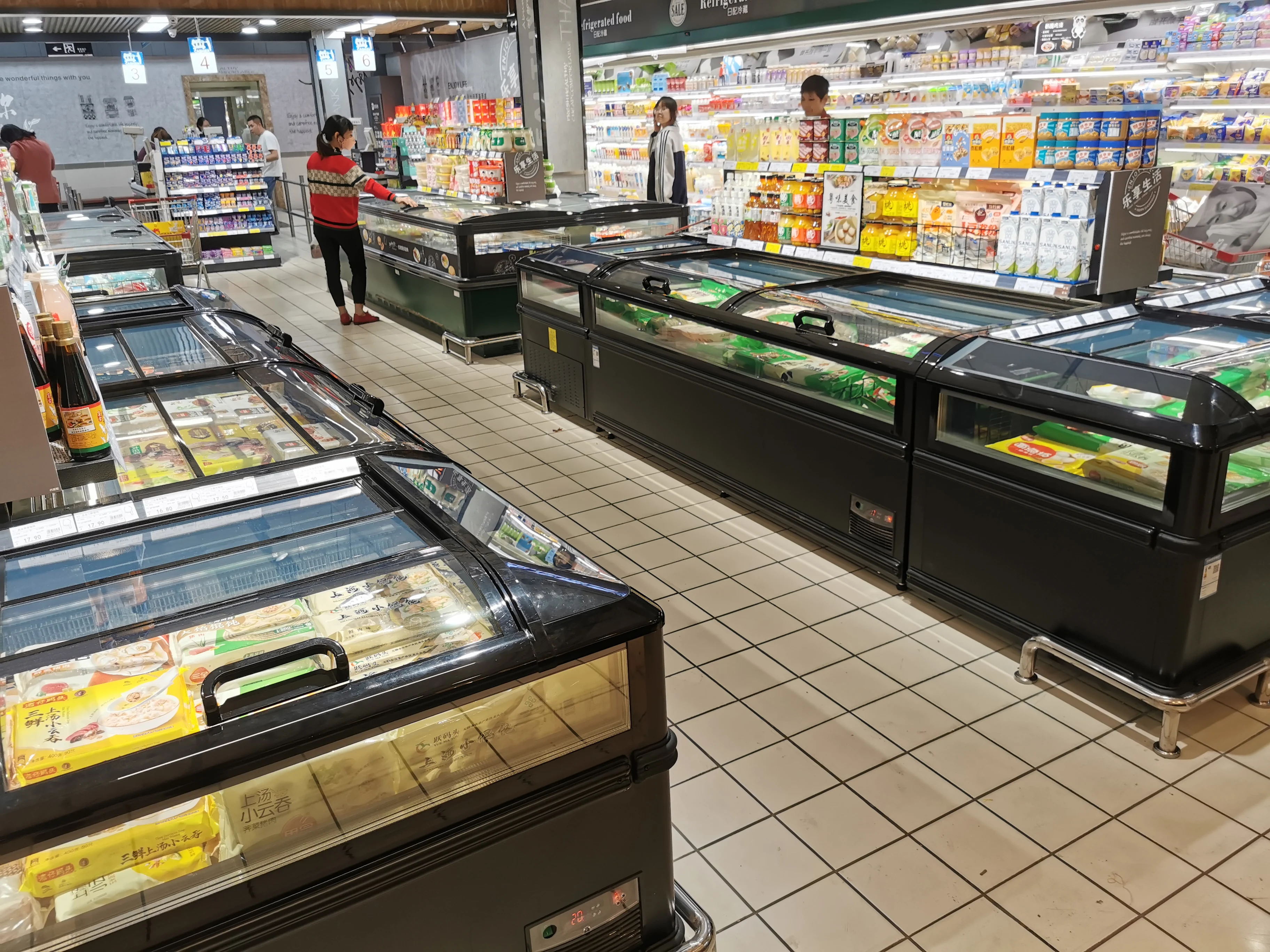 Supermarket Frozen Display Stand Refrigerated Freeze Display Counter ...