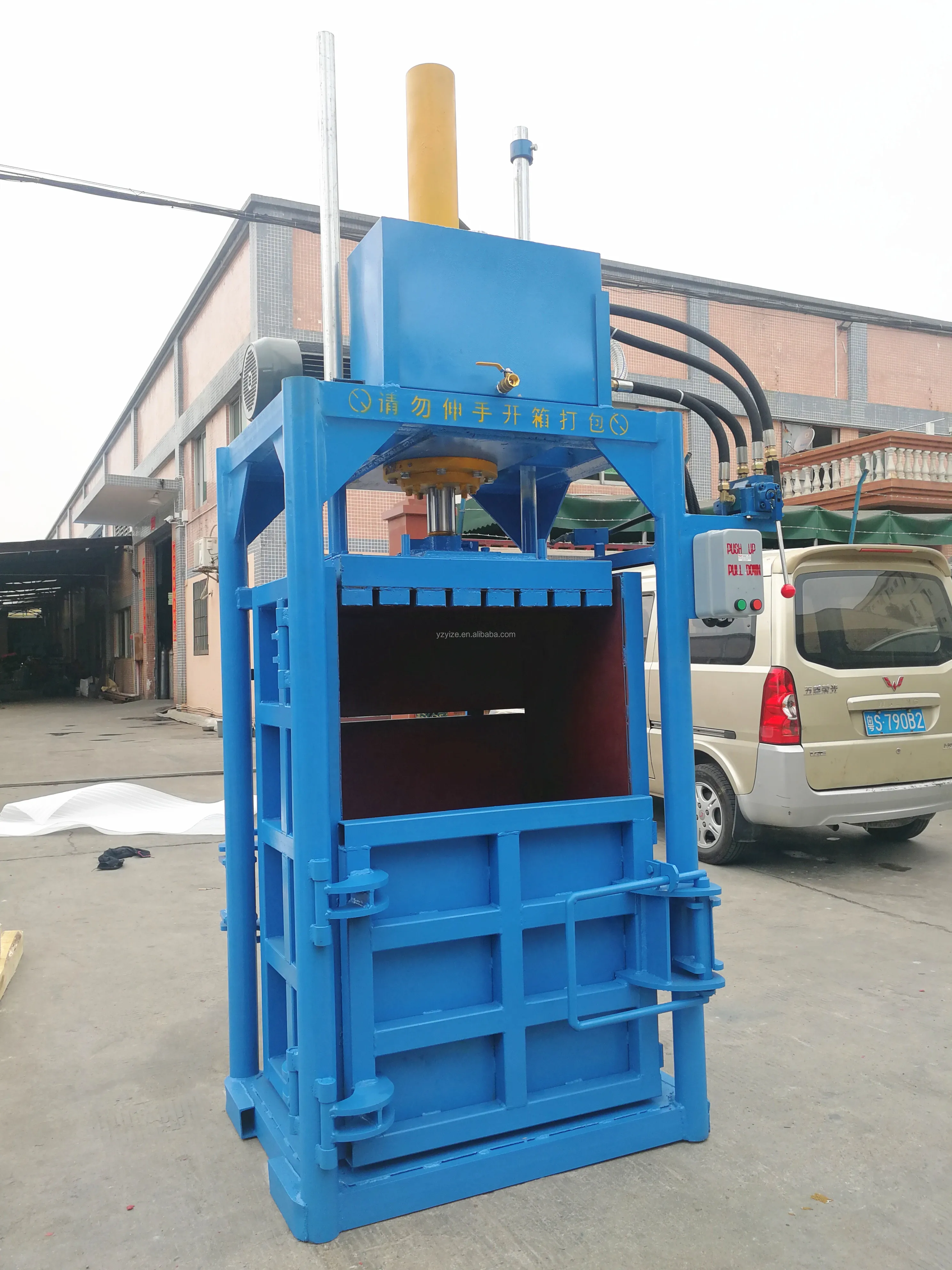 Small Industrial Aluminum Can Hydraulic Scrap Metal Balers Machine for ...