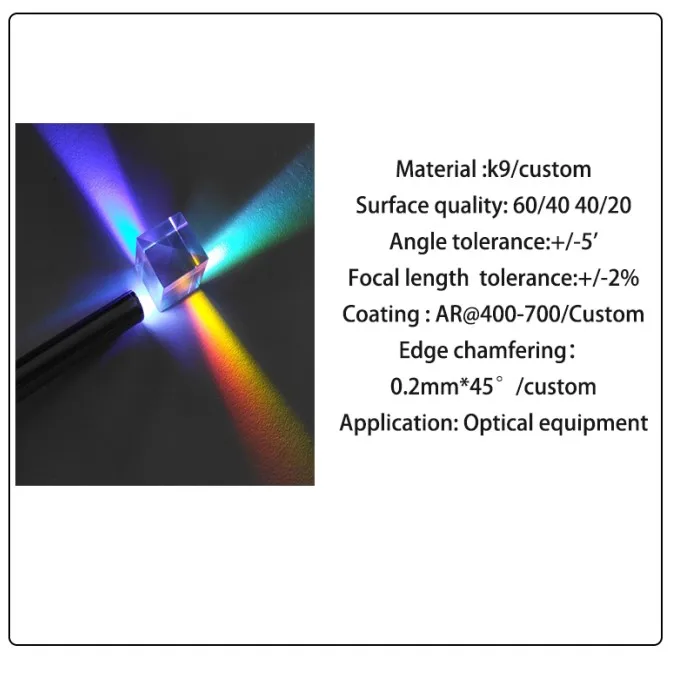 50mm Cube Prism - High Precision X-Cube Prism for Lazy Glasses