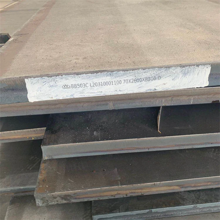Astm A1011/131 Gr36 Carbon Steel Plate/sheet Shipbuilding High Strength ...