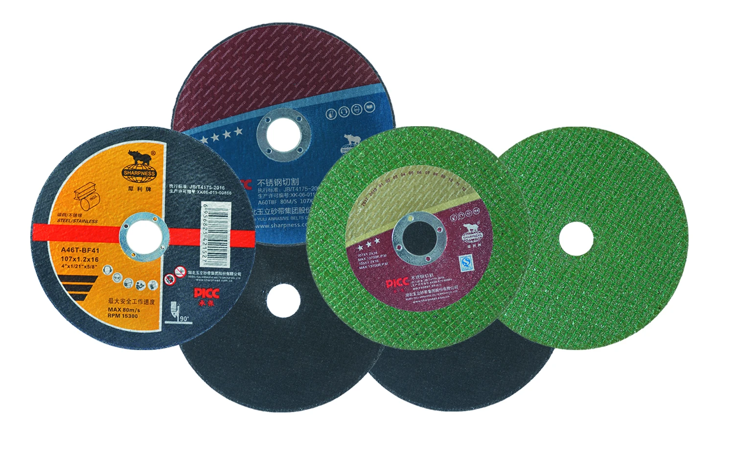 Sharpness High Quality Mpa En12413 4''resin Bonded Abrasive Cutting ...