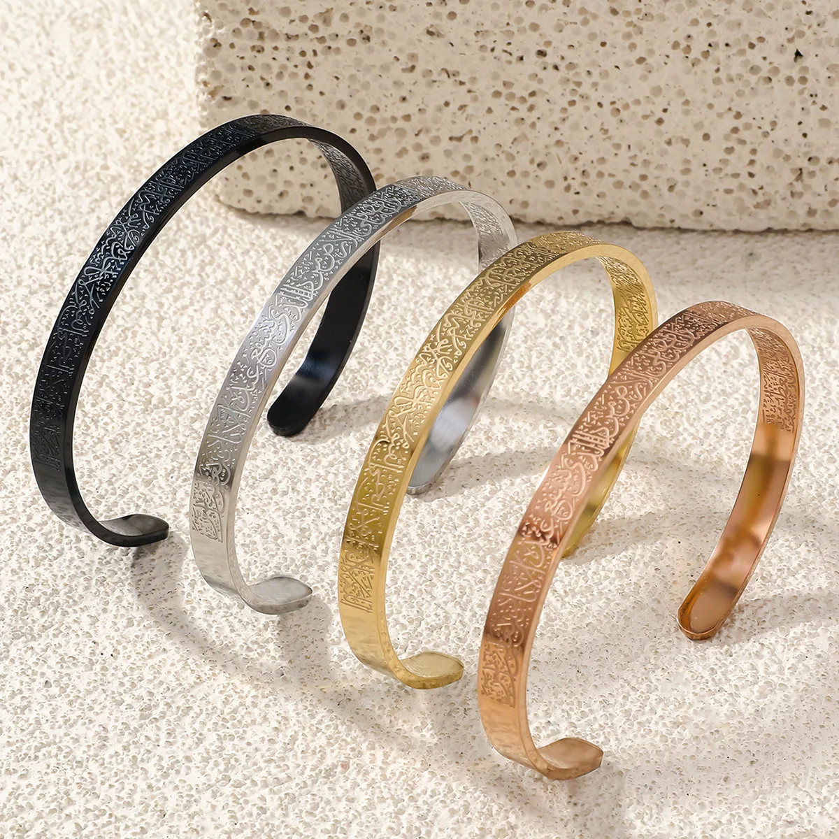 Muslim Religious Adjustable Ayatul Kursi Double Sided Islamic Quran 18K ...