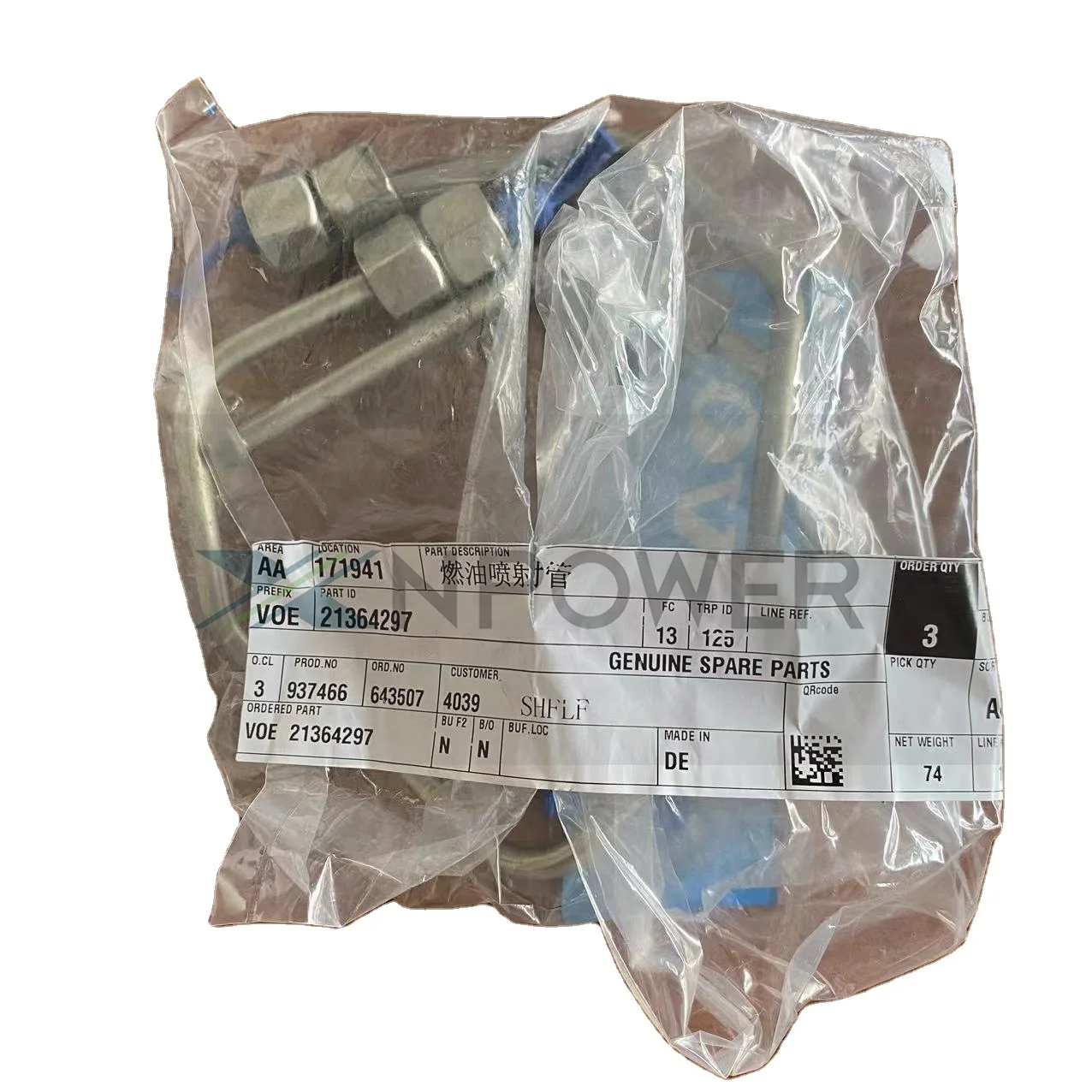 굴삭기 예비 부품 VOE21364297 20450675 21364335 D7D D7E EC240B 볼보 용 압력 파이프 ...