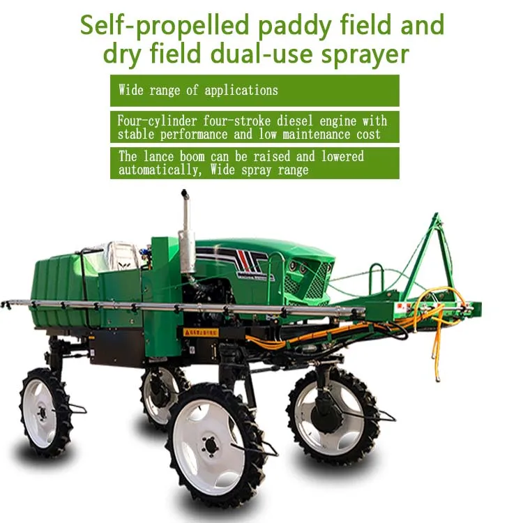 Corn And Cotton High-pole Crop Sprayer Pesticide Machine - Buy Corn ...