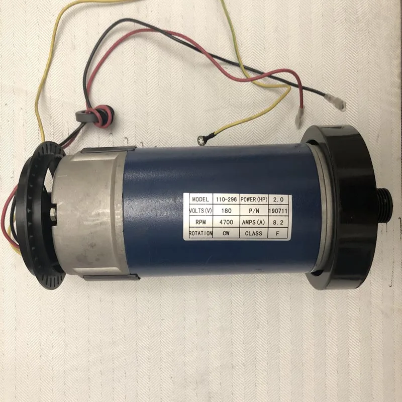 2.0HP DC Motor for Treadmill - High Efficiency & Durability