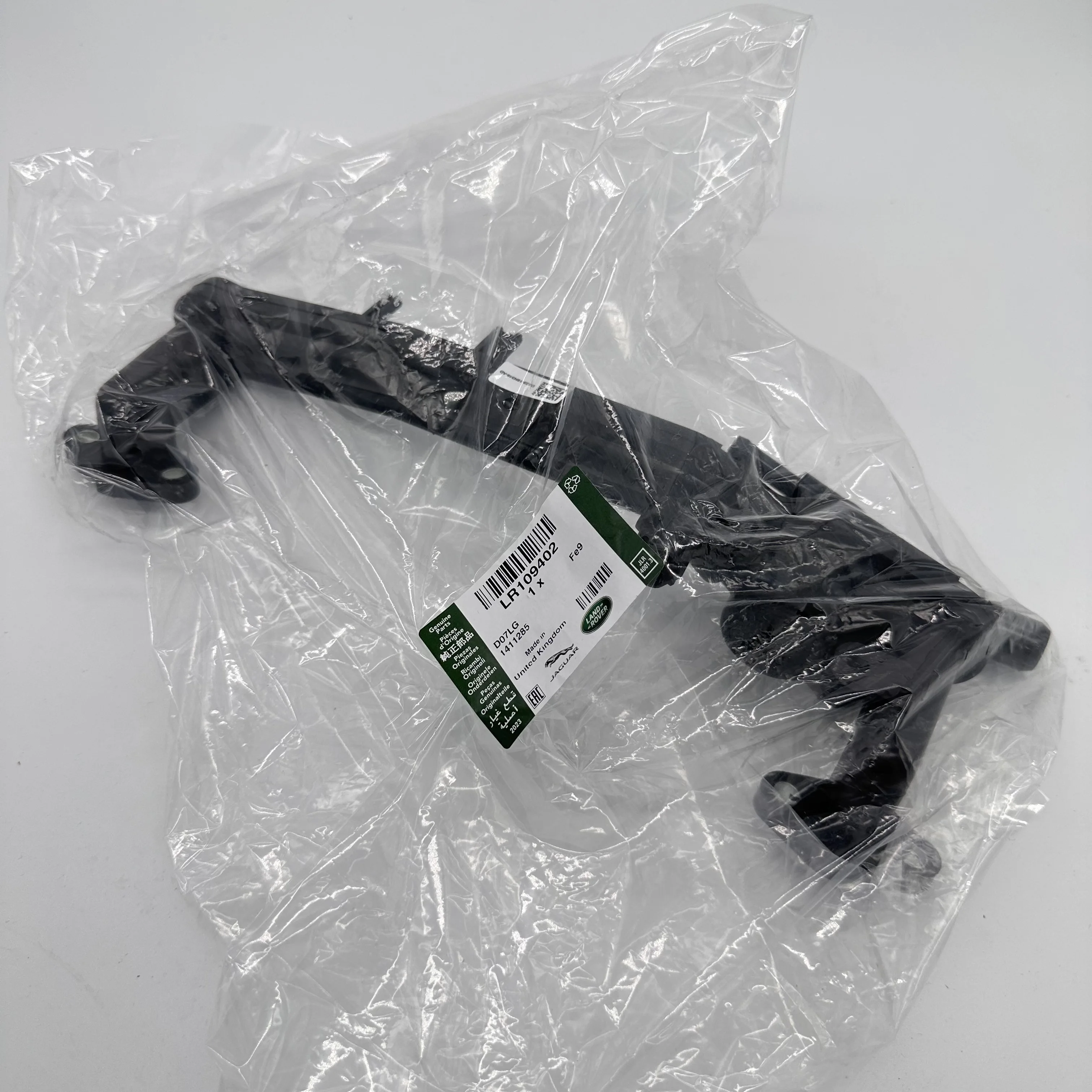 Good Quality Heater Hose Coolant Flange Water Hose OE LR109402 LR122709 ...