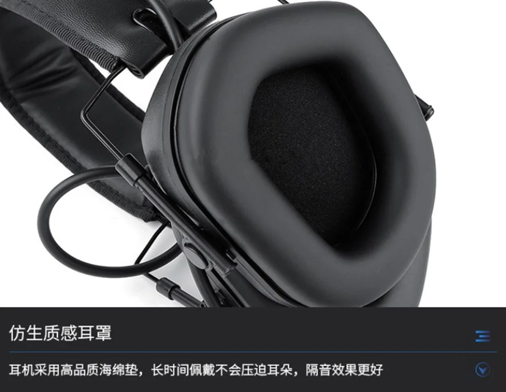 Tactical Shooting Headsets - Ballistic Helmet with Headset