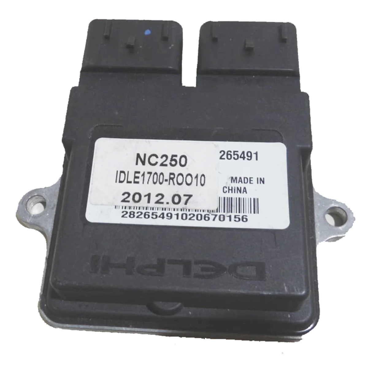 Motorcycle Control Unit - ECU for Longjia Zongshen NC250