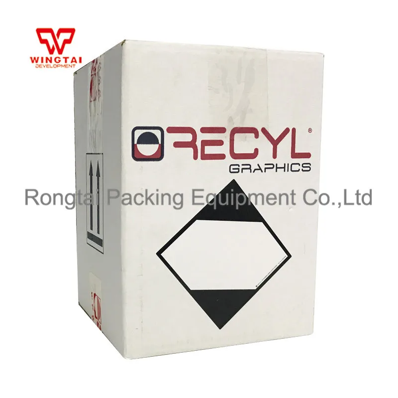 France RECYL COBRA Anilox Roller Cleaner for Water, UV & Solvent Inks ...