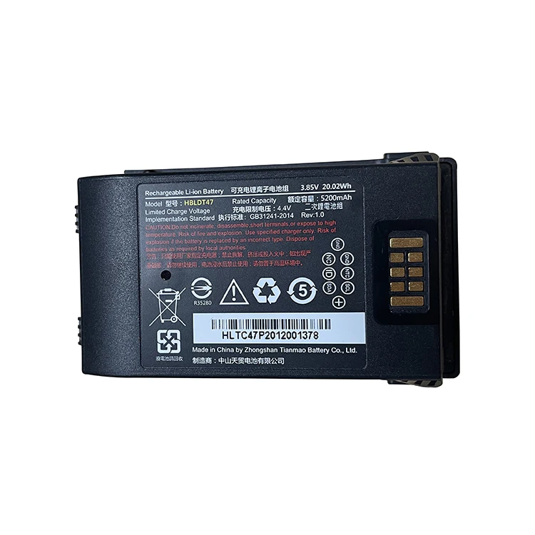 Urovo Rt40 Handheld Android Pda 3.85v 5200mah Rechargeable Li-ion ...