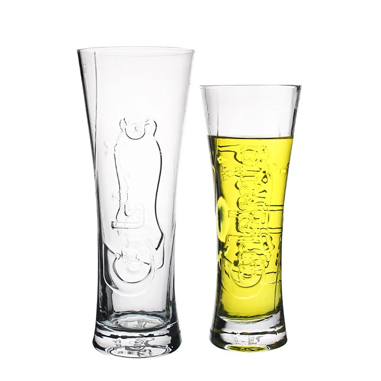 Hoegaarden Branded Tiger Trophy Steinlager Beer Glass