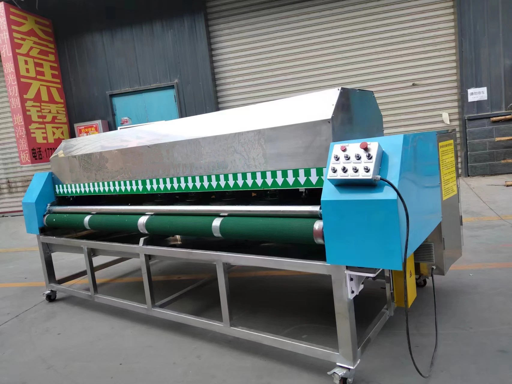 Commercial Use Full Automatic Carpet Washing Machine