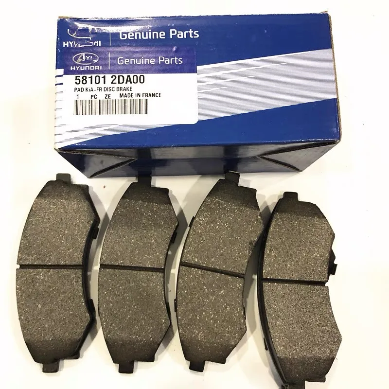 Hongbo Factory Price Auto Parts - Car Brake Pads for Hyundai ELANTRA