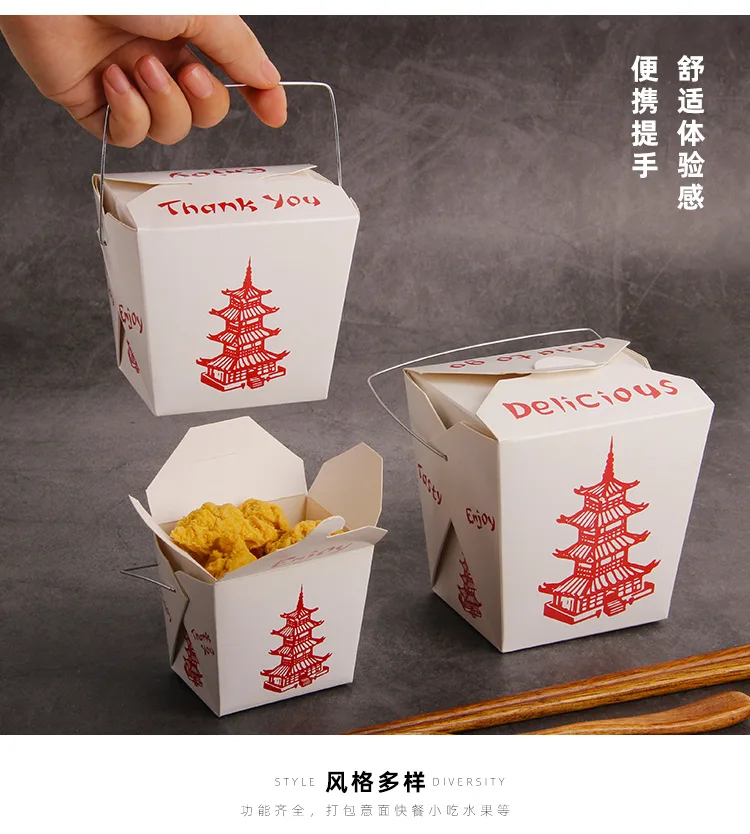 Takeaway Pasta Snack Container - Biodegradable & Stylish