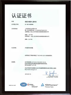 Mercedes-benz Automatic Transmission Oil Pan - OEM 7252715300