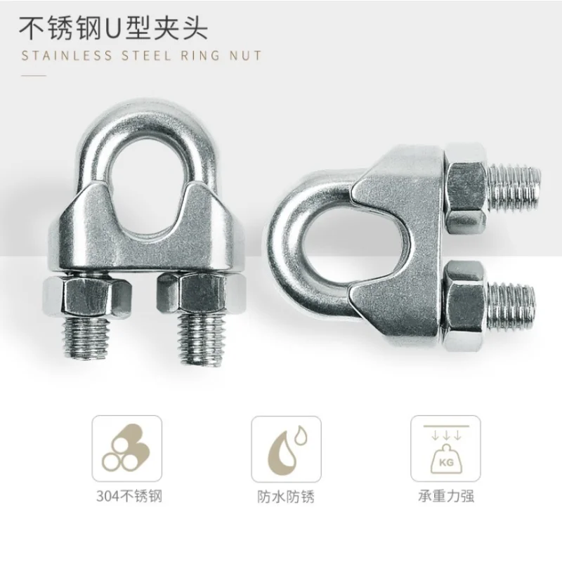 U-type Clip Steel Wire Rope Chuck - Buy Clamps 304,U-clamps,Stainless ...