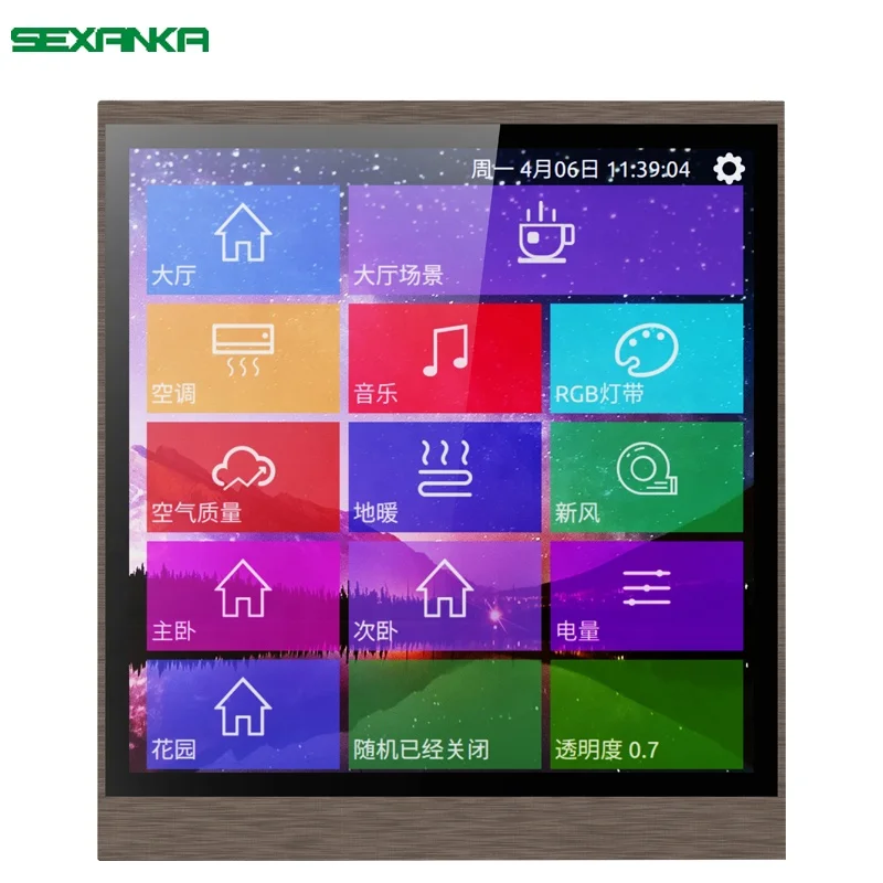 Sexanka Professional Manufacturer Knx Eib Smart Home Building Control ...