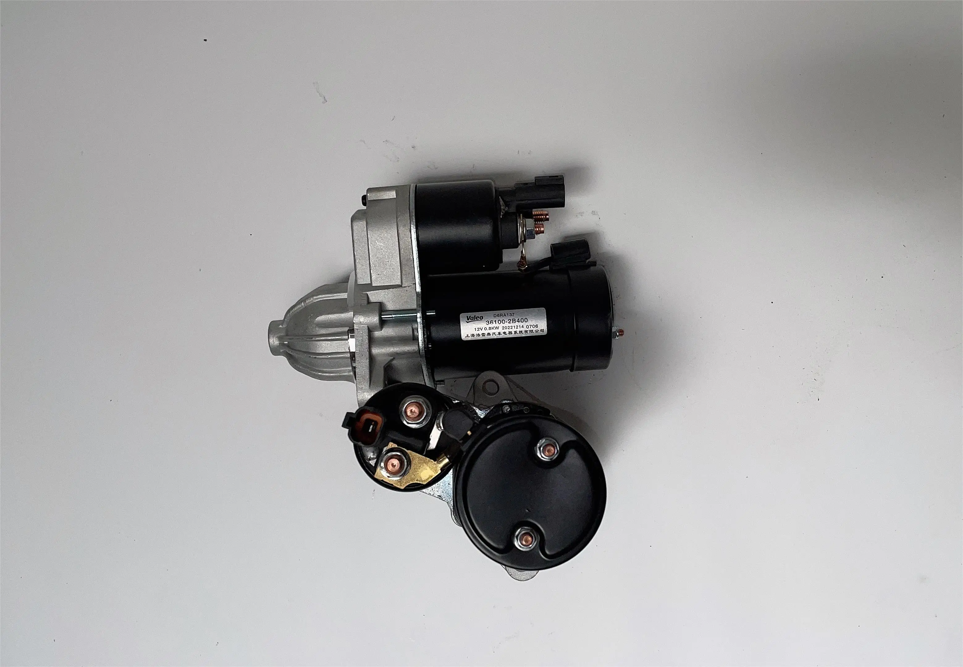 Wholesale Price Auto Parts Electric Car Engine Starter Motor 361002b400 ...