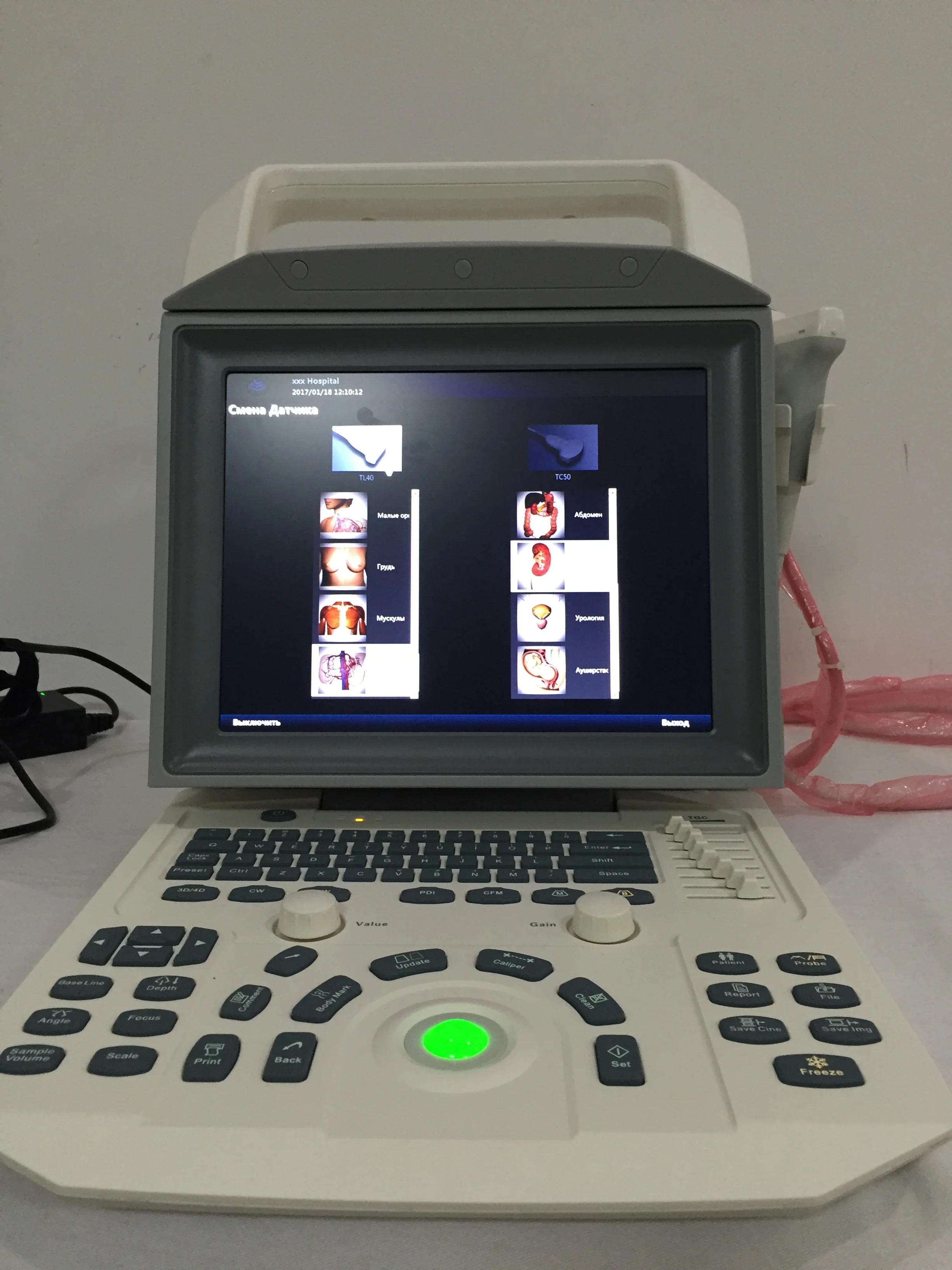 Portable Echo Ultrasound Machine MSLCU45 for Abdomen With Color 3D ...