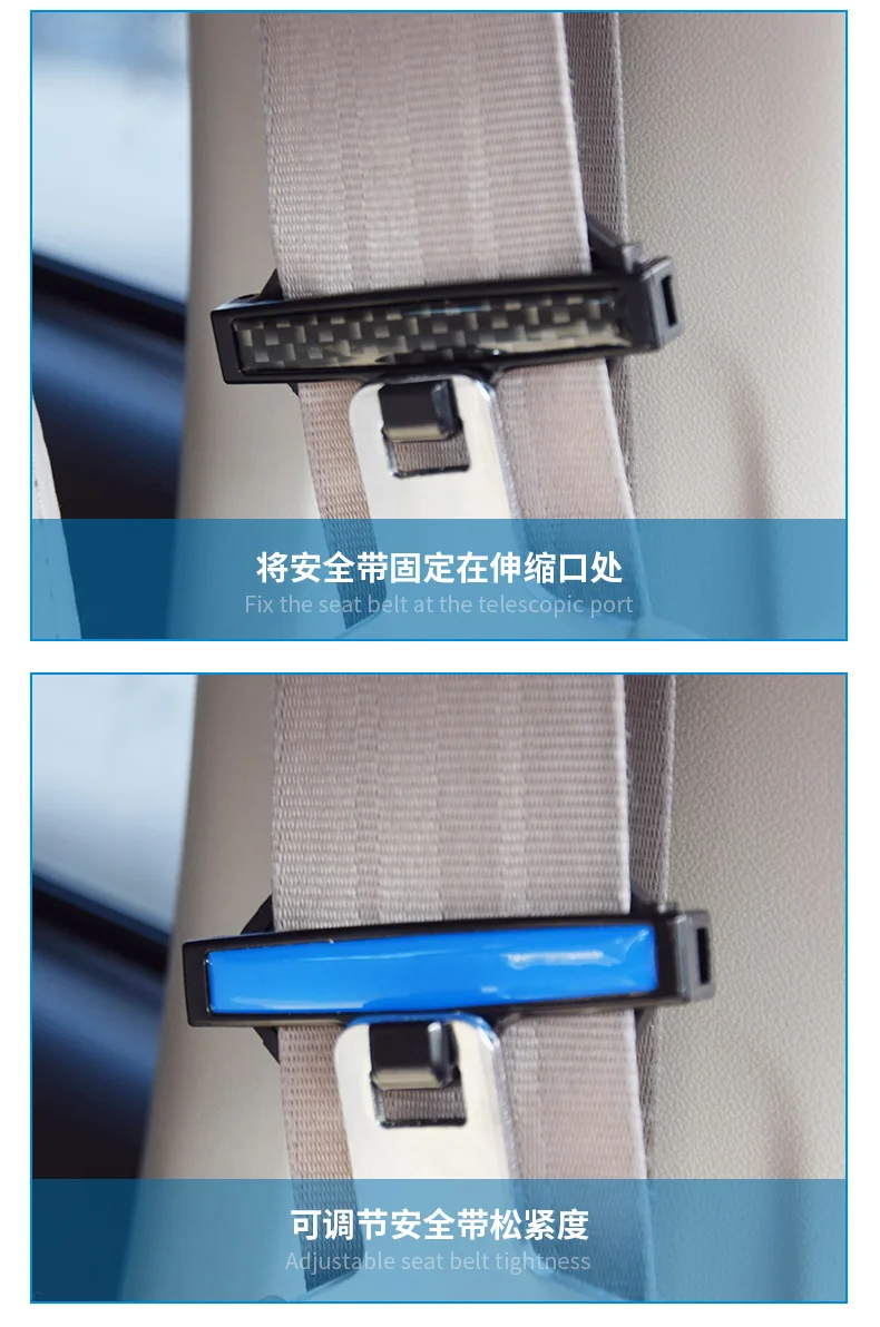2-Pack ABS Car Seat Belt Clip Safety Interior Kit with Anti-Strangling ...