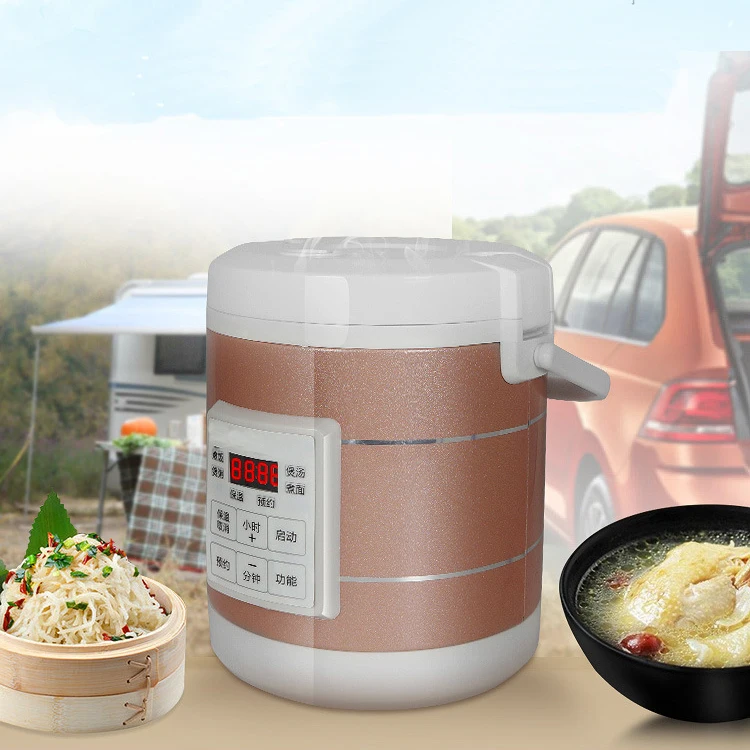 Rechargeable Rice Cooker Rice Cooker For Car 24v Rice Cooker For Car ...