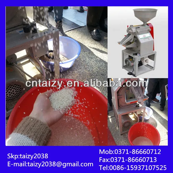Rice Skin Peeling Machine/rice Peeling And Polishing Machine/rice ...