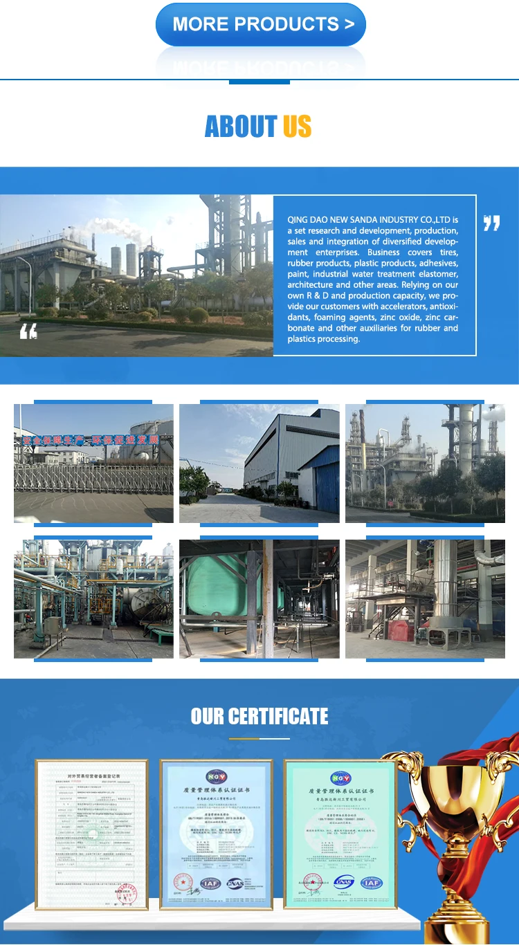 Rubber Chemical Additives - Antioxidant 6PPD 4020 CAS No.793-24-8